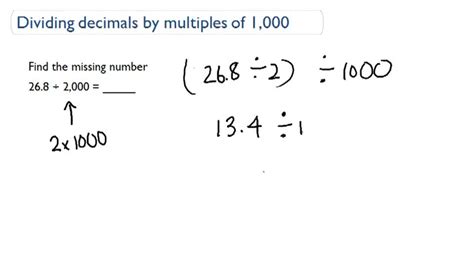 Decimals Division Example 6 Video Arithmetic CK 12 Foundation