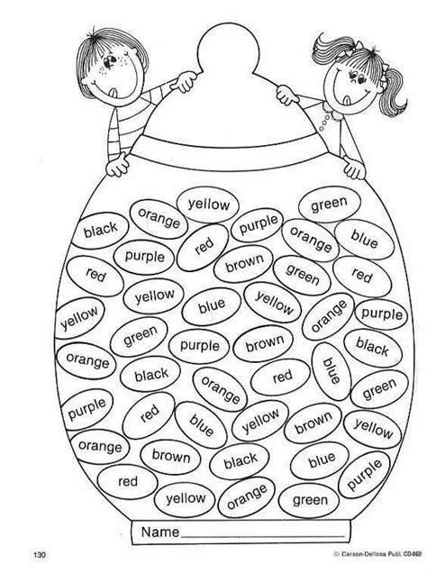 Язык задания раскраски