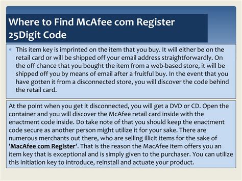 PPT McAfee Com Register PowerPoint Presentation Free Download ID 10936823