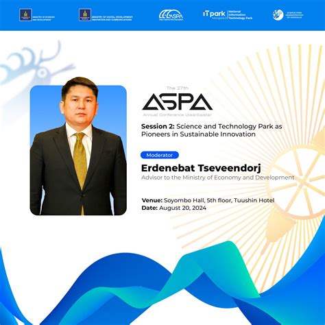 [english Below] Aspa 2024🚀 📣aspa 2024 их хуралд Эдийн засаг хөгжлийн яамны зөвлөх Ц Эрдэнэбат 2