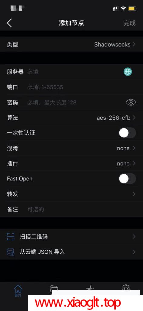 Shadowrocket Ios配置ssssr教程 小狗论坛