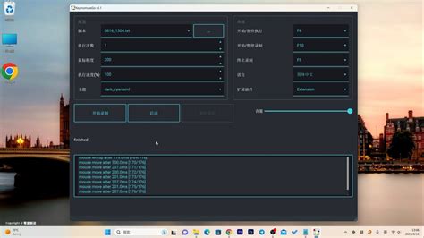 推荐10款超级实用的免费开源软件！2023 零度博客