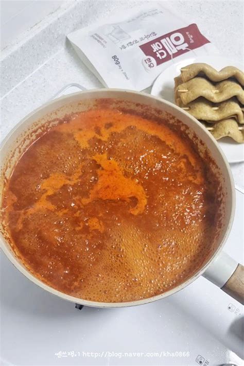 매운맛 빨간어묵 만들기