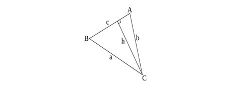 Sine Rule Law Of Sines Brilliant Math And Science Wiki