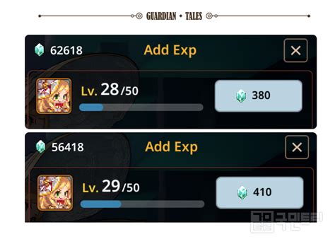 [공카 위클리] 가디언 테일즈 7월 1주차 모험 시작 전에 보상 꼭 챙기세요