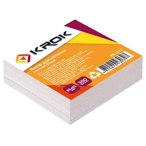 ჩასანიშნი ფურცლები 300 ფურცელი 85x85მმ