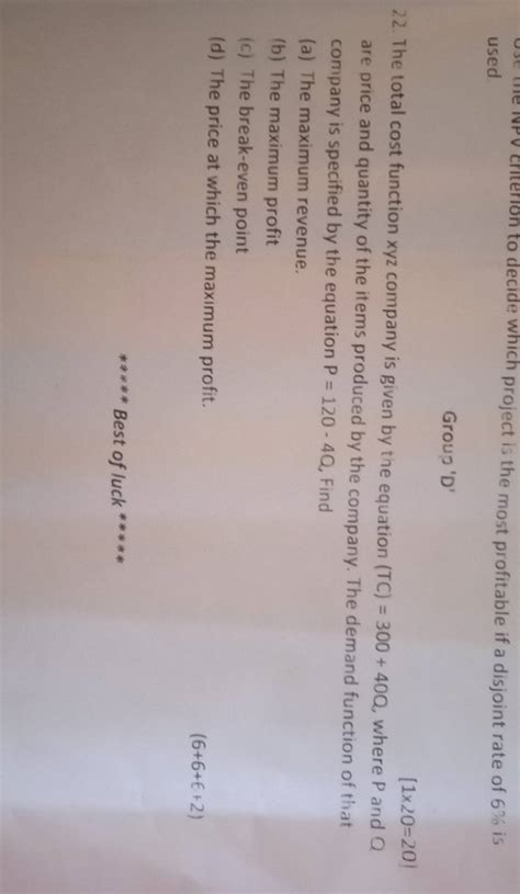 group d 22 the total cost function xyz company is given by the equatio