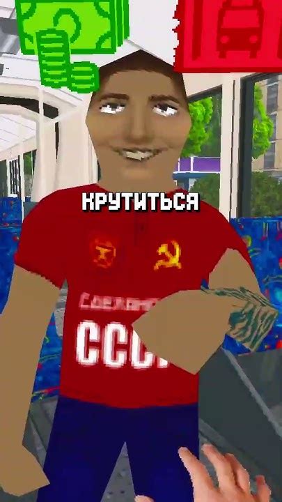 ИГРА где ты КОНДУКТОР в провинциальном ТРОЛЛЕЙБУСЕ Youtube