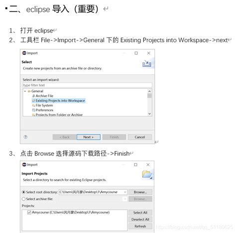 Javaweb课程设计简单的员工管理系统介绍员工管理系统java课程设计 Csdn博客