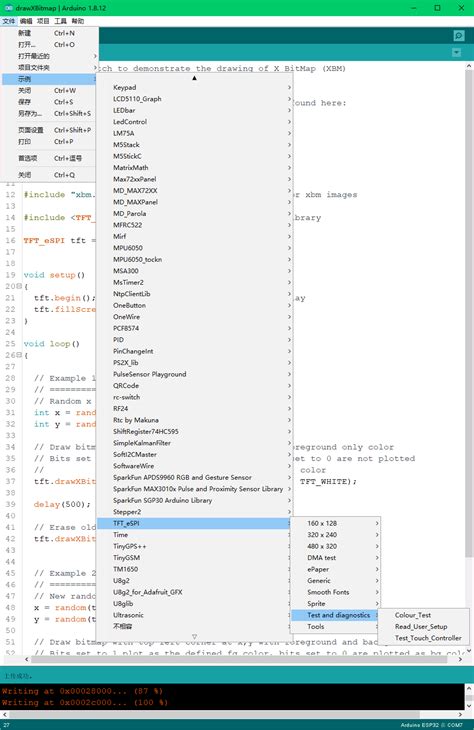 Esp32彩屏显示入门（一）：我要五彩斑斓的黑，还有五光十色的白 Esp32轻松学（arduino版）esp32 Wroom 彩色
