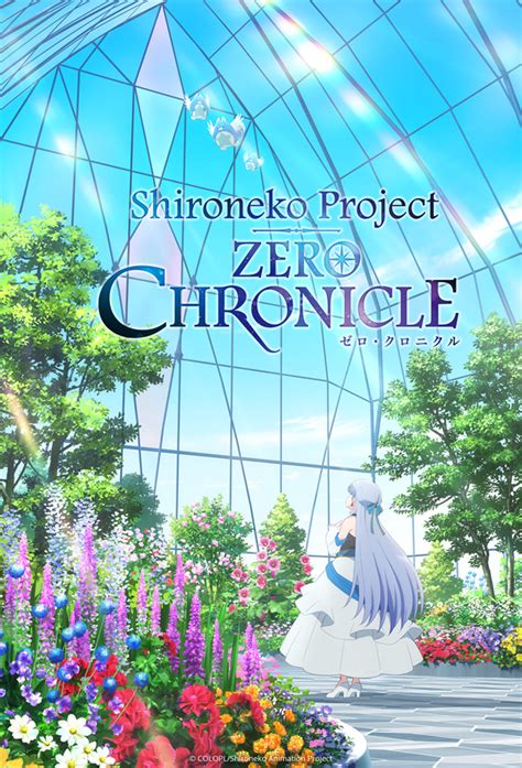 Shironeko Project Zero Chronicle Anime Tv Now