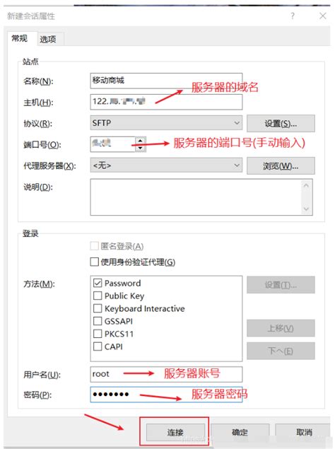 vue项目打包后怎么部署到服务器 开发技术 亿速云