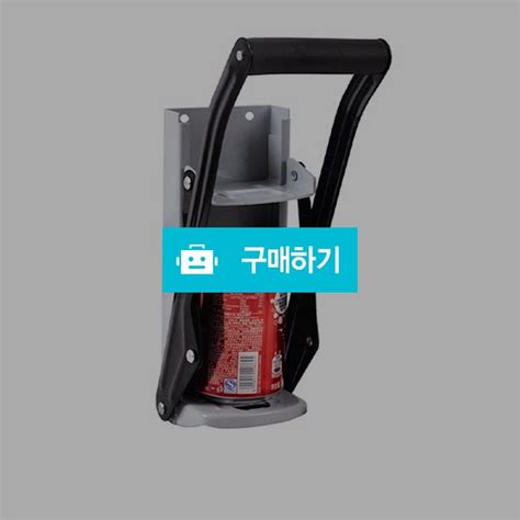 맥주 캔 깡통 압축기 정리 재활용 캔 분리수거 캔크러셔 생수 페트병 음료수 압축기 11000원 댕유마켓님의 스토어 디비디비