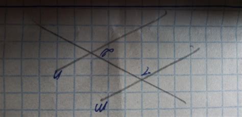 Известно что M N найдите градусные величины углов 1 и 2 если они относятся как 4 1 мне очень