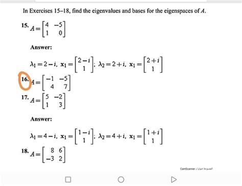 Solved In Exercises 15 18 Find The Eigenvalues And Bases
