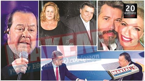 Makeleio Gr On Twitter ΜΟΝΑΔΙΚΟ ΡΕΠΟΡΤΑΖ ΚΑΙ ΣΗΜΕΡΑ ΣΤΟ ΜΑΚΕΛΕΙΟ ΣΗΜΕΙΑ ΚΑΙ ΤΕΡΑΤΑ ΓΙΑ ΤΟΝ