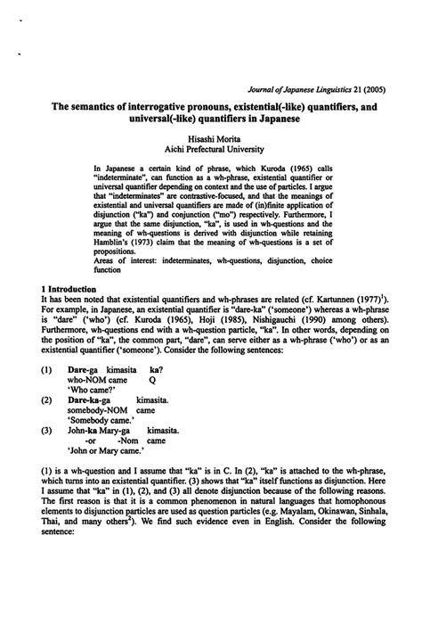 Pdf The Semantics Of Interrogative Pronouns Existential Like