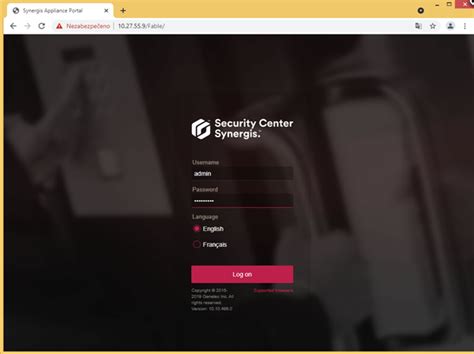 OSDP Module How To Connect And Use Example FAQ Intercoms Private