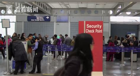 美国务院发布赴欧旅游警告 称假期季全欧存恐袭风险 时讯 看看新闻