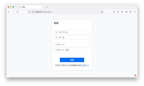 Codeigniter4の公式認証ライブラリcodeigniter Shieldを使う — A Day In Serenity Reloaded — Php Codeigniter