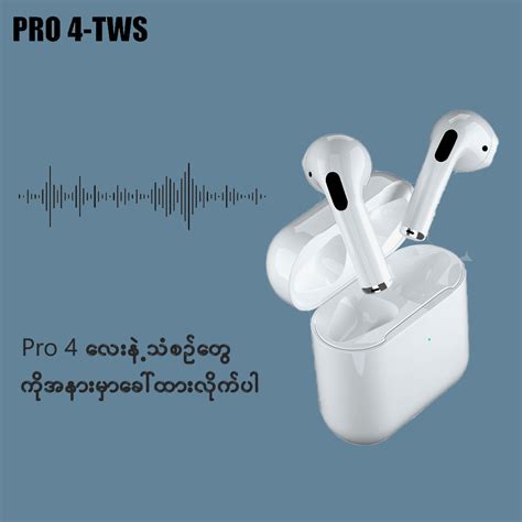 Pro Wireless Earbuds Shop Com Mm