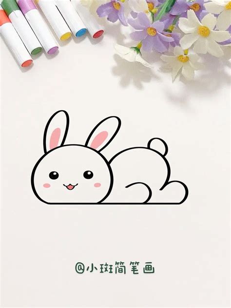 简笔画可爱呆萌的兔子 简笔画可爱呆萌的兔子图片 画趣文库（我爱生活）