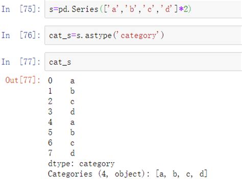 python 分类 Python 分类数据 树懒学堂 CSDN博客