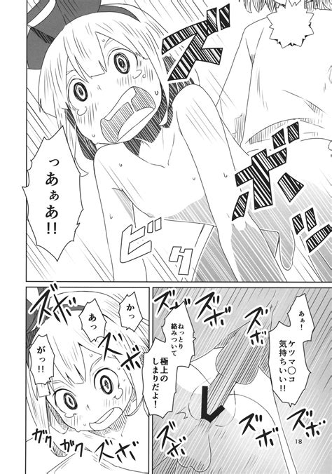 Life TSE BtO Thank You For Reading2014 12 29 Flfr SMt I 5lifcW Ft D Imi Xxx Files