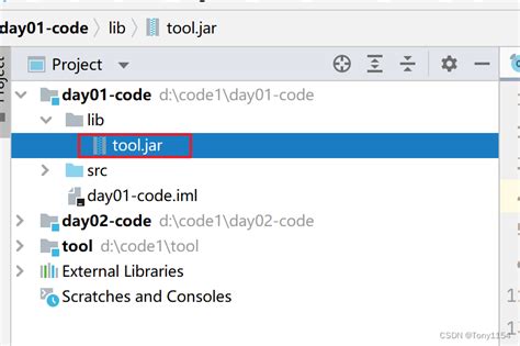 Jar包的制作和使用 Csdn博客