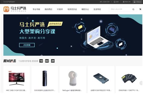 面试小抄 年GitHub最热Java面试题技术点备战金九银十 腾讯云开发者社区 腾讯云