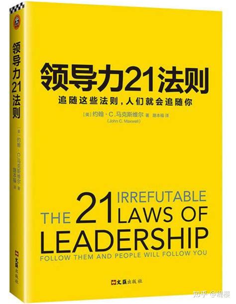 对大学生有什么推荐的书籍呢？