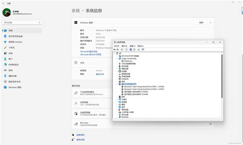 使用keilproteus虚拟串口完成蓝牙通信 proteus蓝牙模块怎么找 CSDN博客