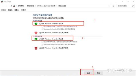 菜鸟自学解决jupyter notebook打不开无反应 浏览器未启动的问题 知乎