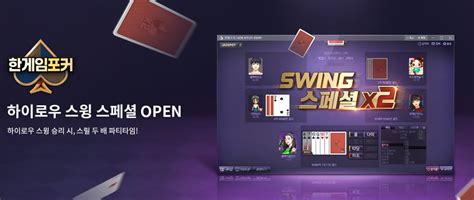 한게임머니상 당근머니 24시운영