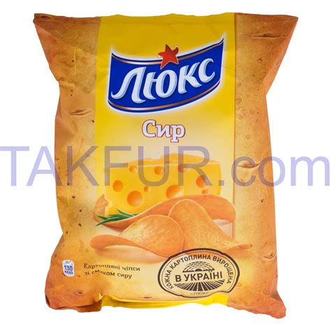 Чипсы Люкс со вкусом сыра картофельные 71г купить онлайн с доставкой в офис или на дом цены в