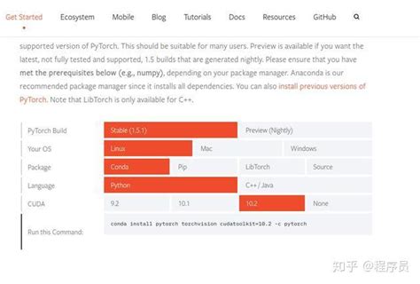 一秒消除马赛克 有码变无码Python加PULSE无敌 知乎