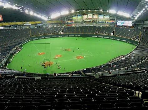 Reviews And Information About Sapporo Dome Home Of The Nippon Ham