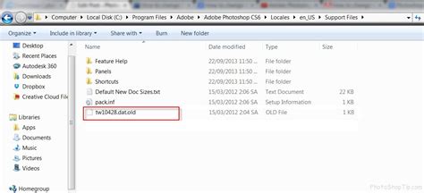 How To Change Language In Photoshop CS6 DevDude