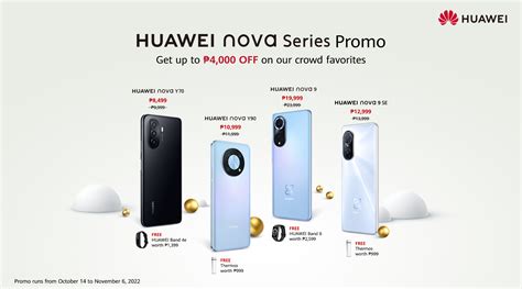 Huawei Nova Series Priced In The Philippines Yugatech Philippines Tech News Reviews