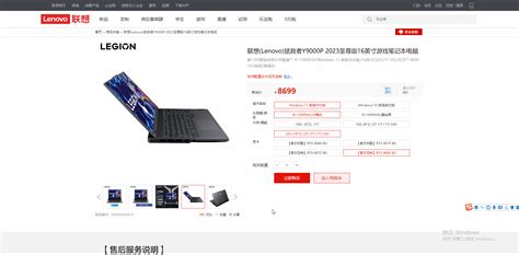 Vueelementui实现联想购物商城，样式美观大方element Ui 商城 Csdn博客