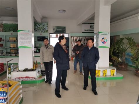 淄博市供销合作社联合社 安全生产工作 市供销社开展安全生产警示教育