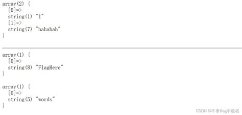Buuctf Web Gyctf2020 Blacklist Csdn博客
