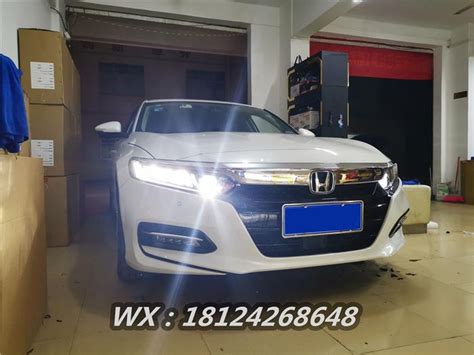 广州阿帕改灯十代雅阁灯光升级激光大灯透镜点亮黑夜