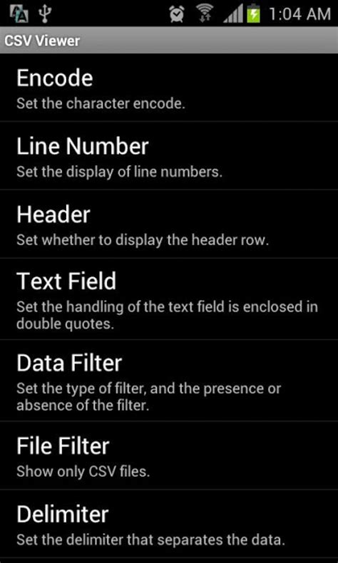 csv viewer скачать на android бесплатно