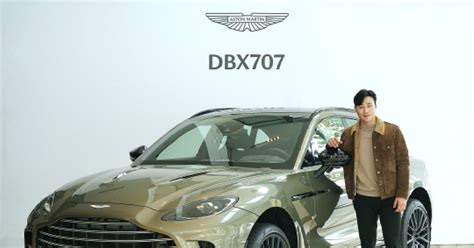 김하성 고성능 Suv 애스턴마틴 Dbx 후원 받는다