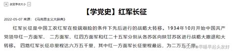 js实现html中文字的放大缩小功能 js 获取html字体大小 csdn博客