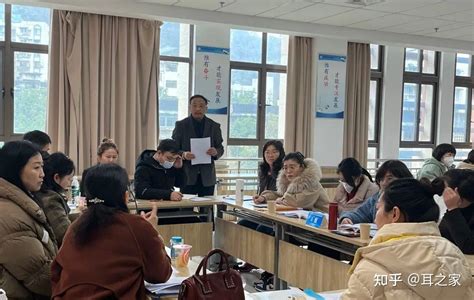 热烈祝贺2023年2月助听器验配师四级考前培训班成功举办 知乎