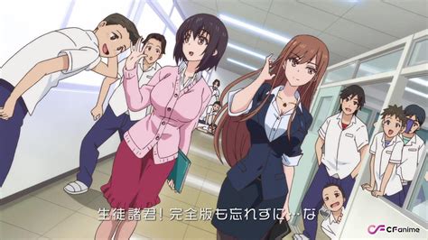 Creen que Overflow tendrá segunda temporada SomosKudasai