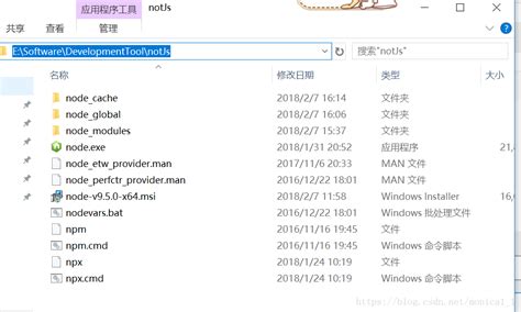 Vue Cli Service 不是内部或外部命令，也不是可运行的程序 程序员大本营