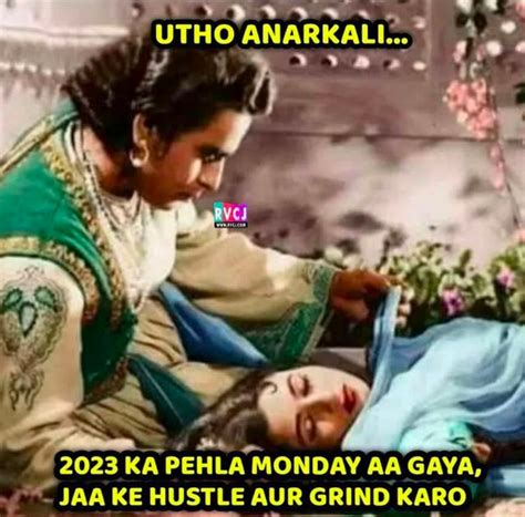 Utho Anarkali Know Your Meme